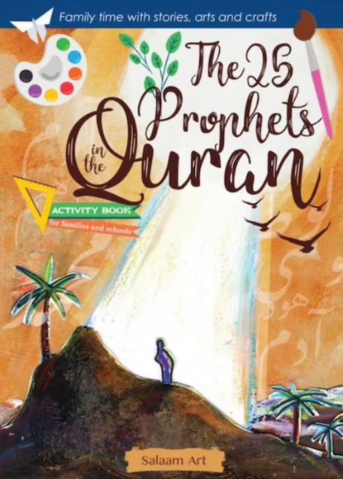 The 25 Prophets in the Quran Activity Book